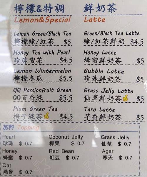 Menu at Two Peck Crispy Chicken fast food, Box Hill