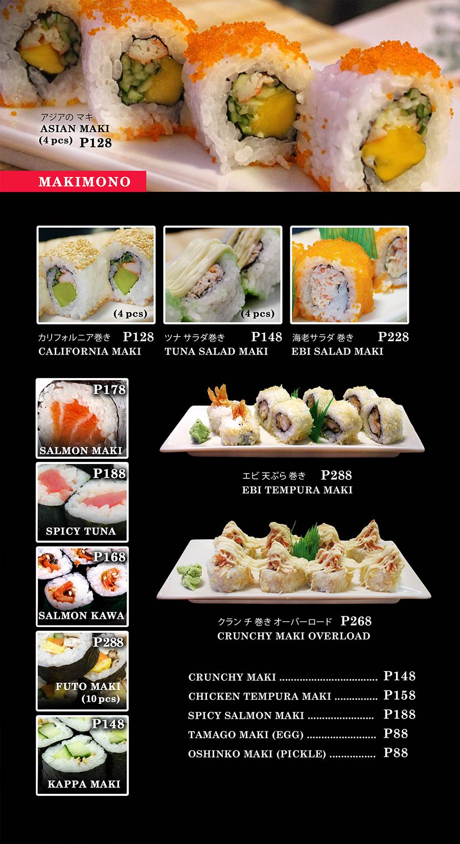 Carta del restaurante Ume-Ya, Bacoor, 678 Terminal