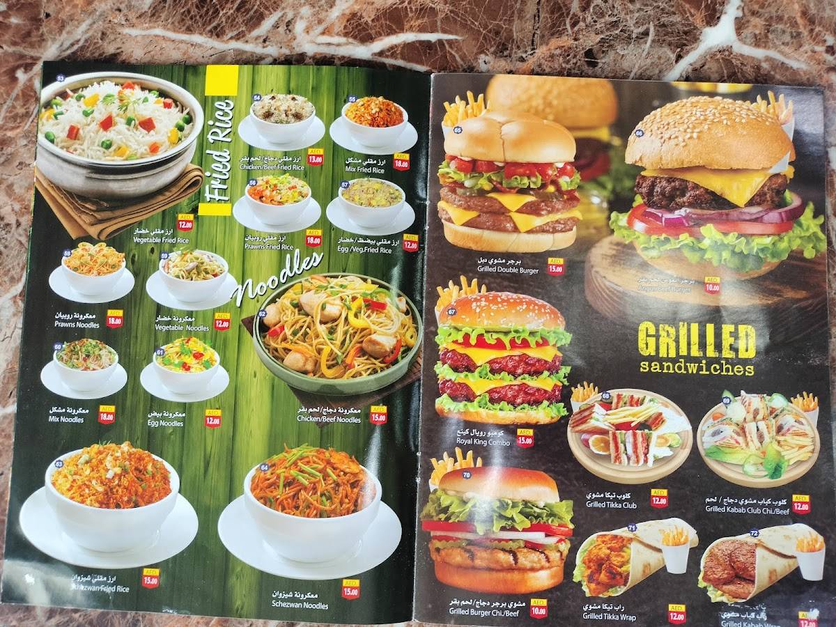 Carta de Urban Taste Cafeteria - L.L.C - S.P.C, Abu Dabi