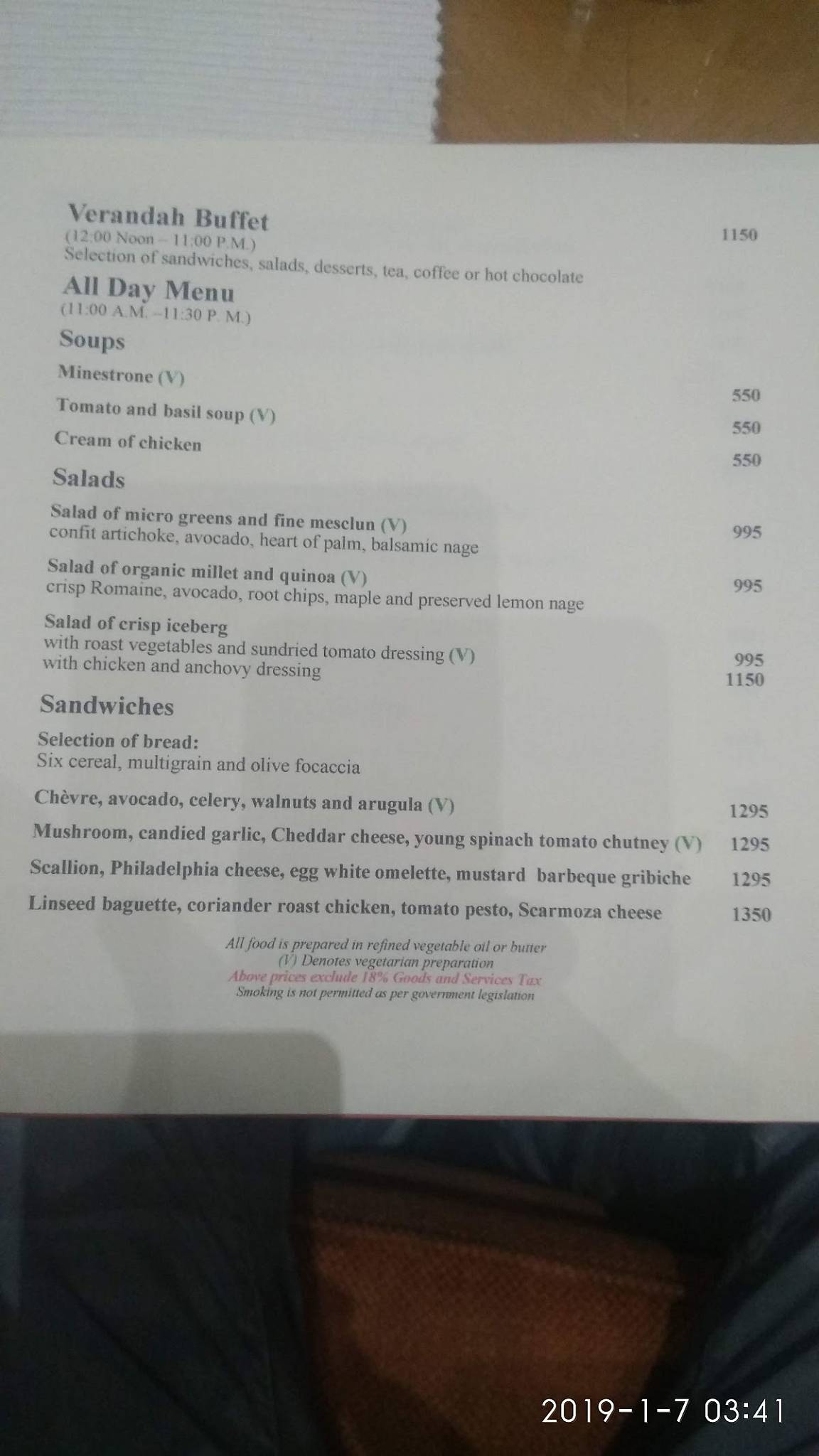 Menu at Verandah, Mumbai, Mumbai