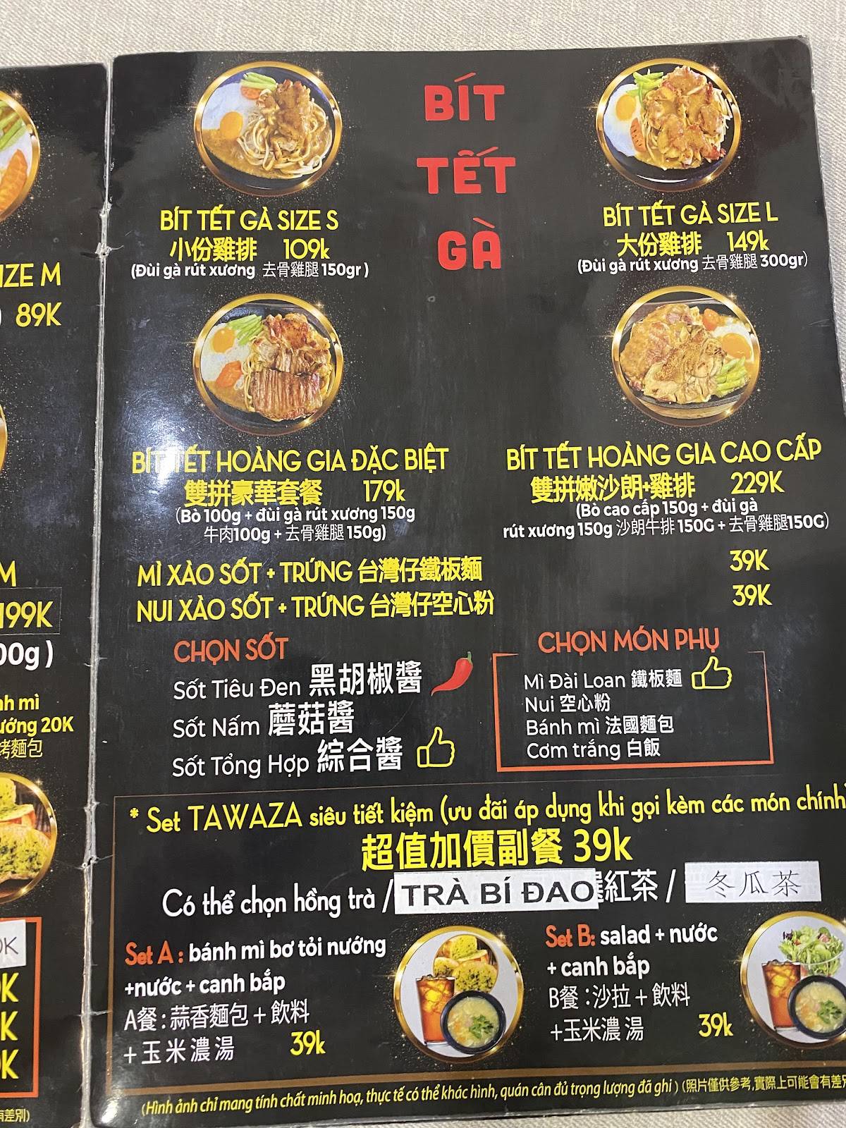 Menu at Vua Bít Tết Tawaza Lý Thái Tổ restaurant, Ho Chi Minh City