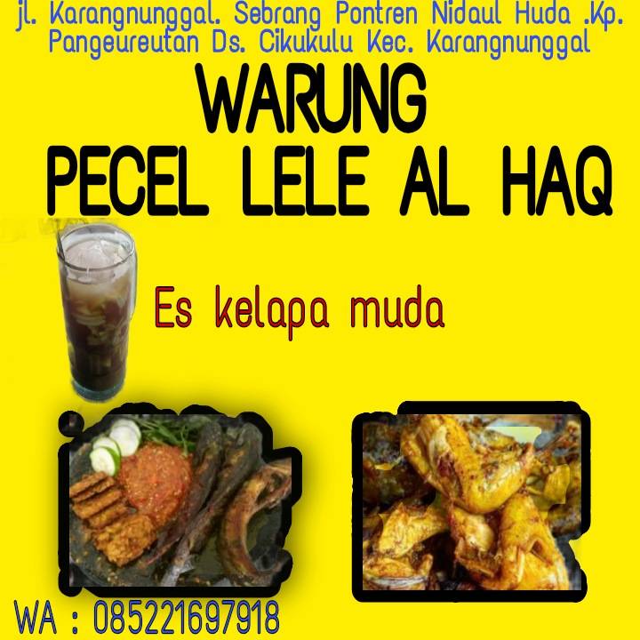Menu at WARUNG PECEL LELE AL HAQ restaurant, Indonesia