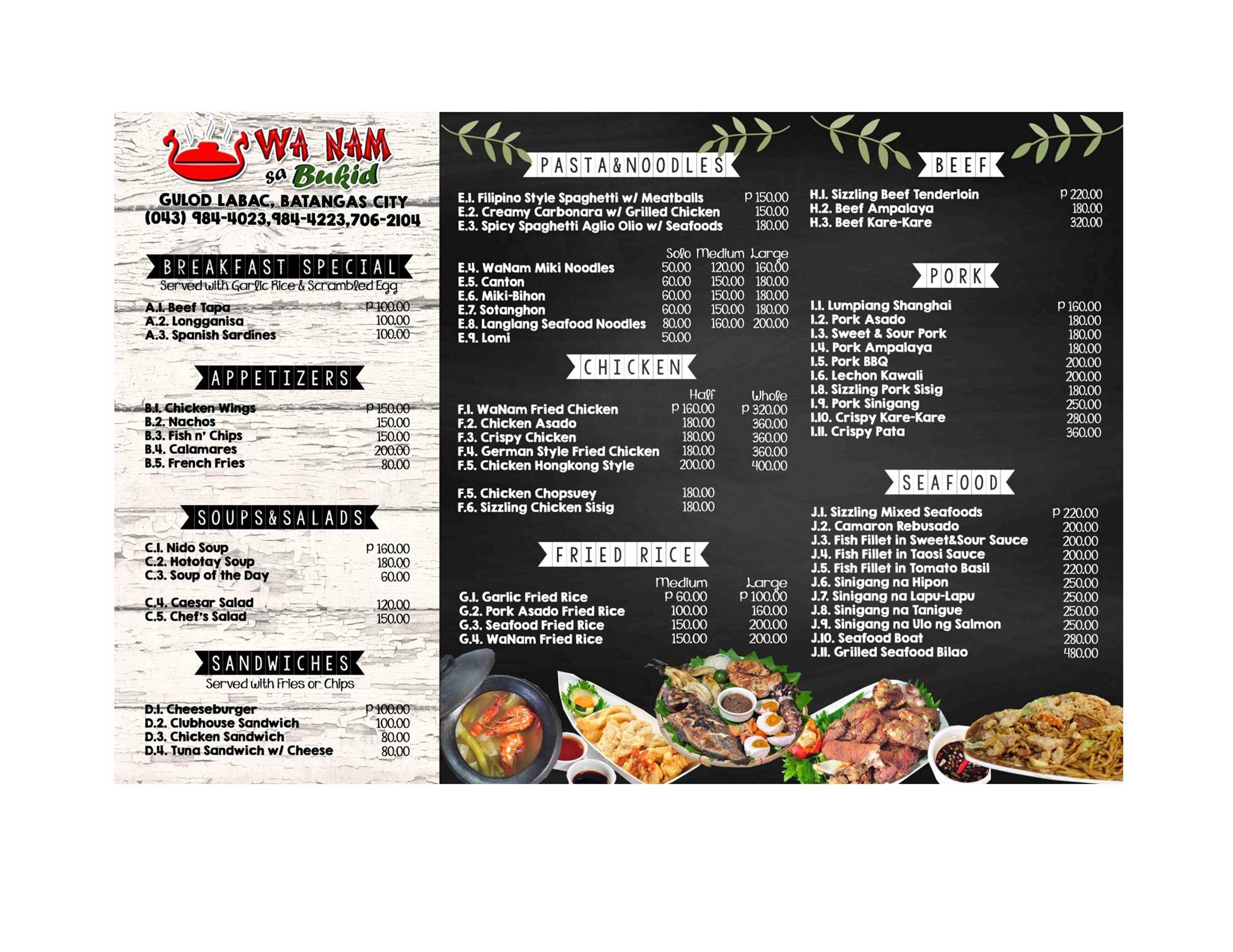 Menu at Wanam sa Bukid Restaurant, Batangas
