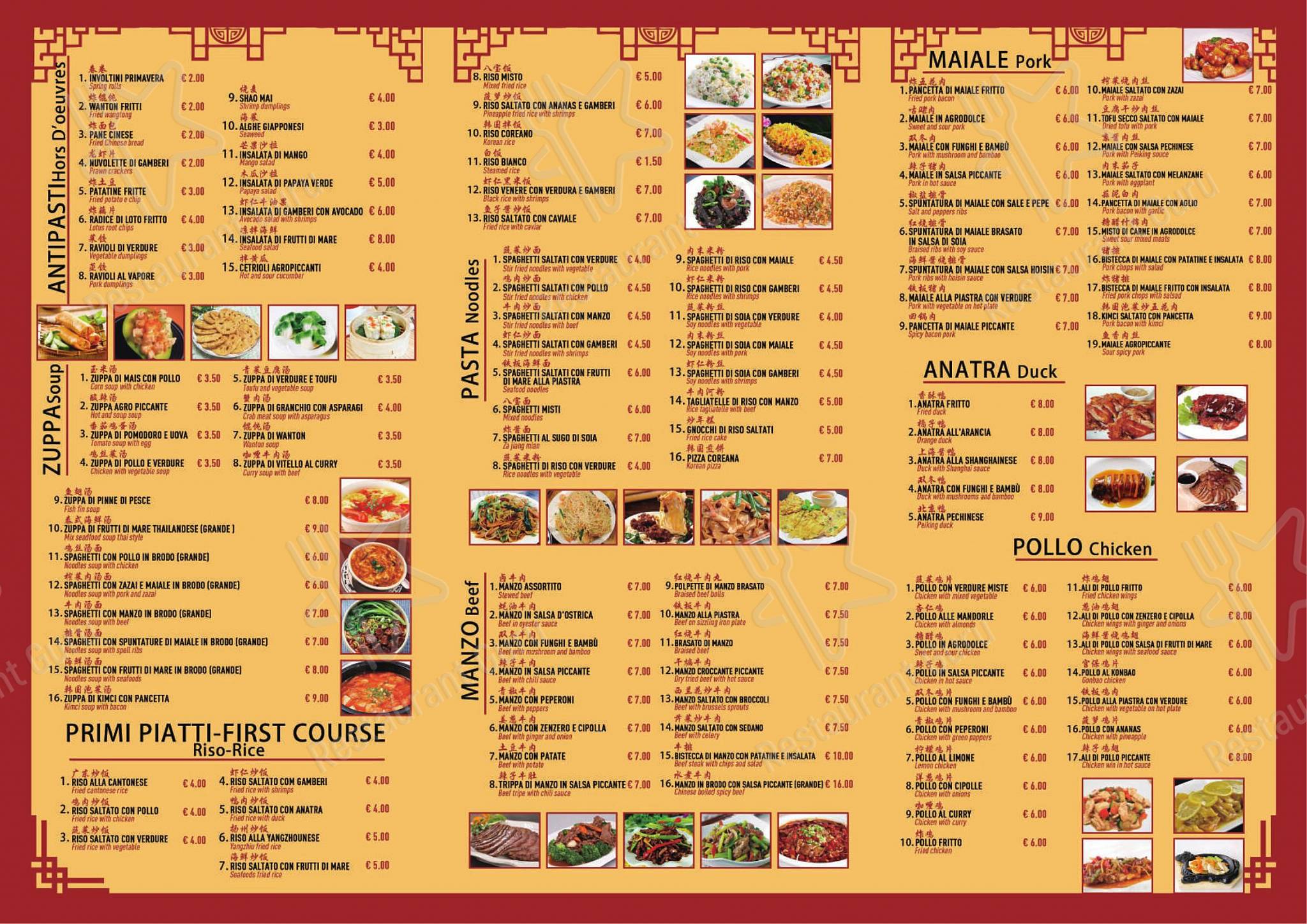 Menu at Ristorante Cinese Wang xiang lou, Rome