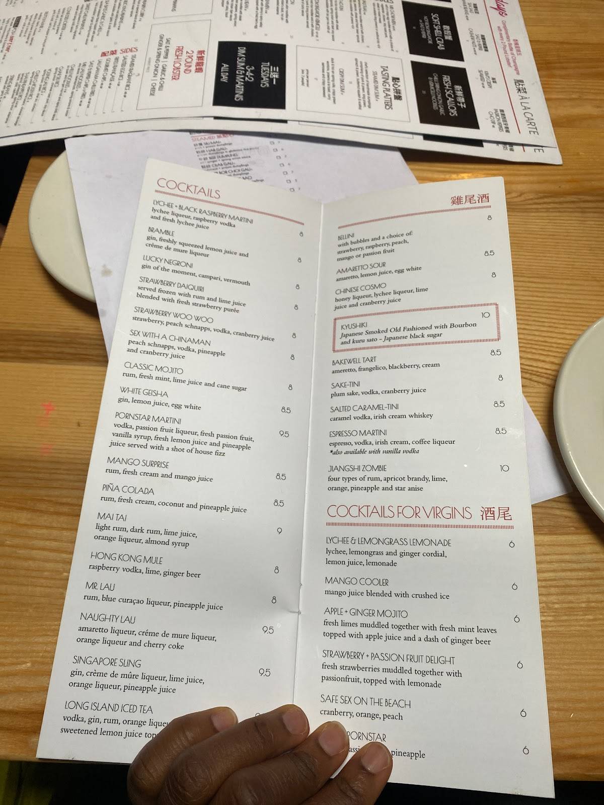 Menu at Mr Lau's restaurant, Warrington
