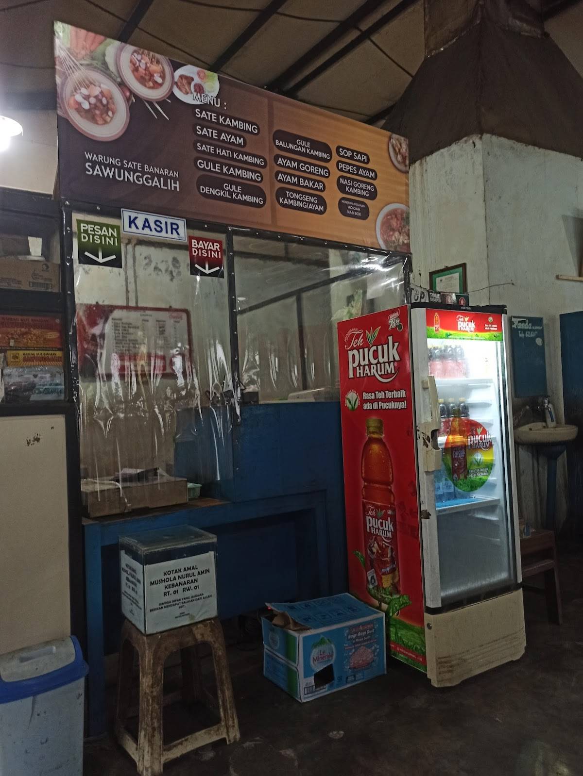 Menu at Warung Sate Sawunggalih Banaran restaurant, Purwokerto