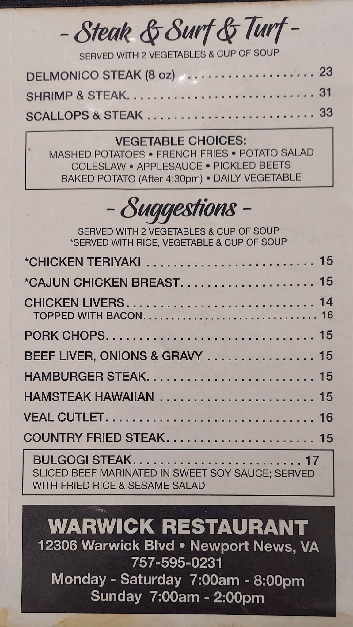 Menu at Warwick Restaurant, Newport News