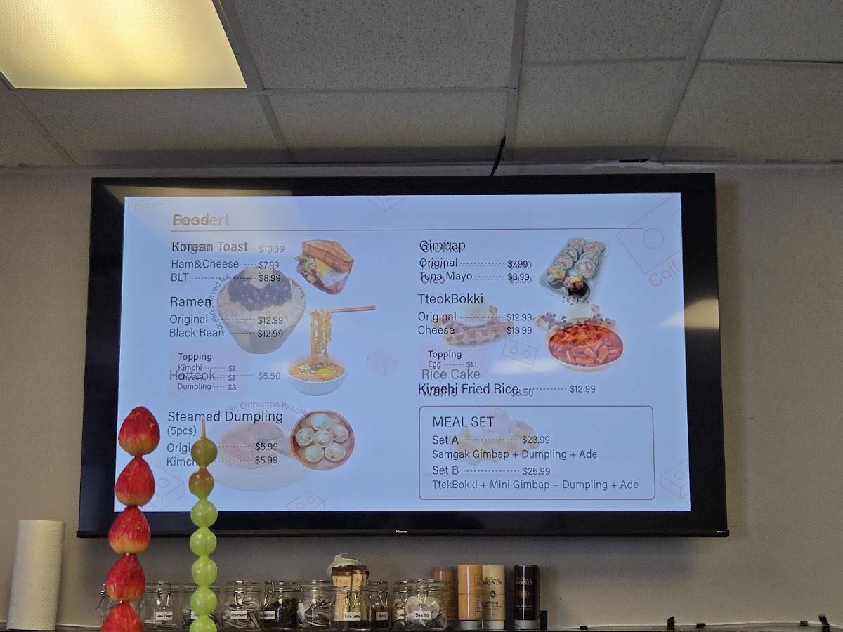 Menu at Coffee Brick Canada Inc. restaurant, Waterloo