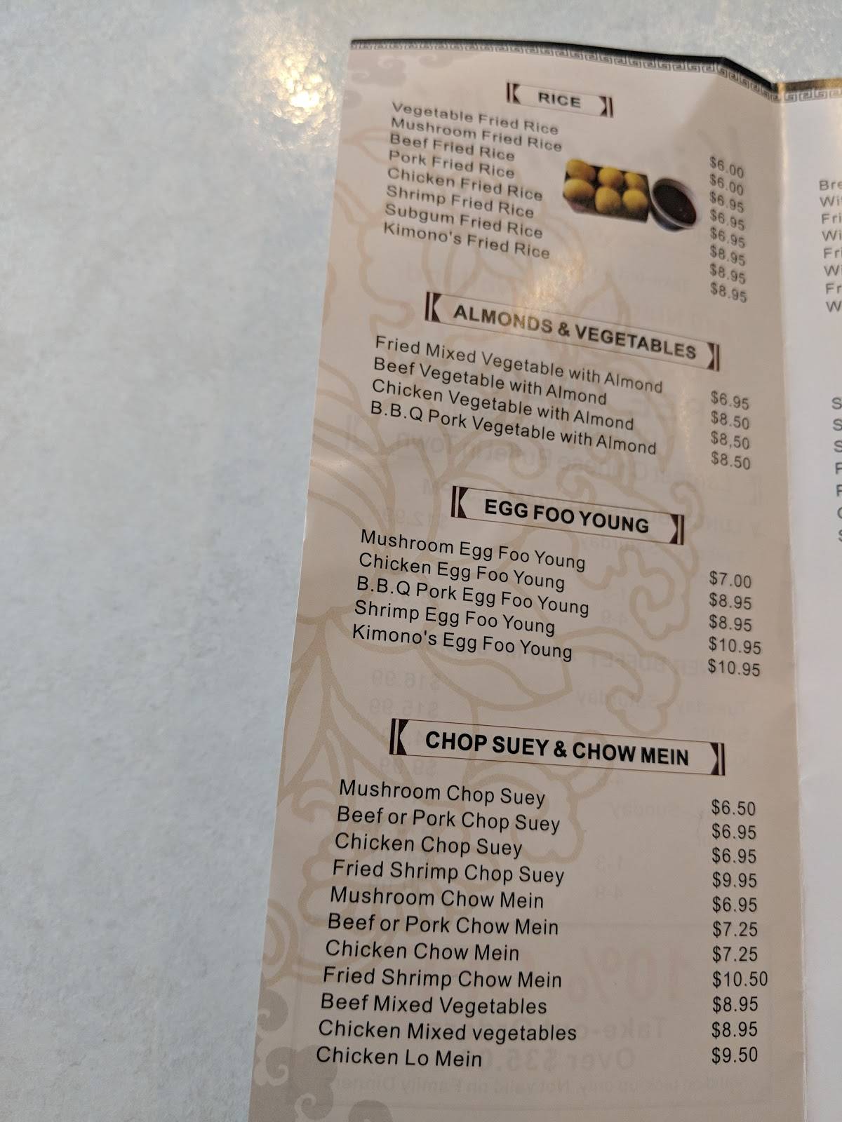 Menu at Kimono's Chinese takeout restaurant, Welland