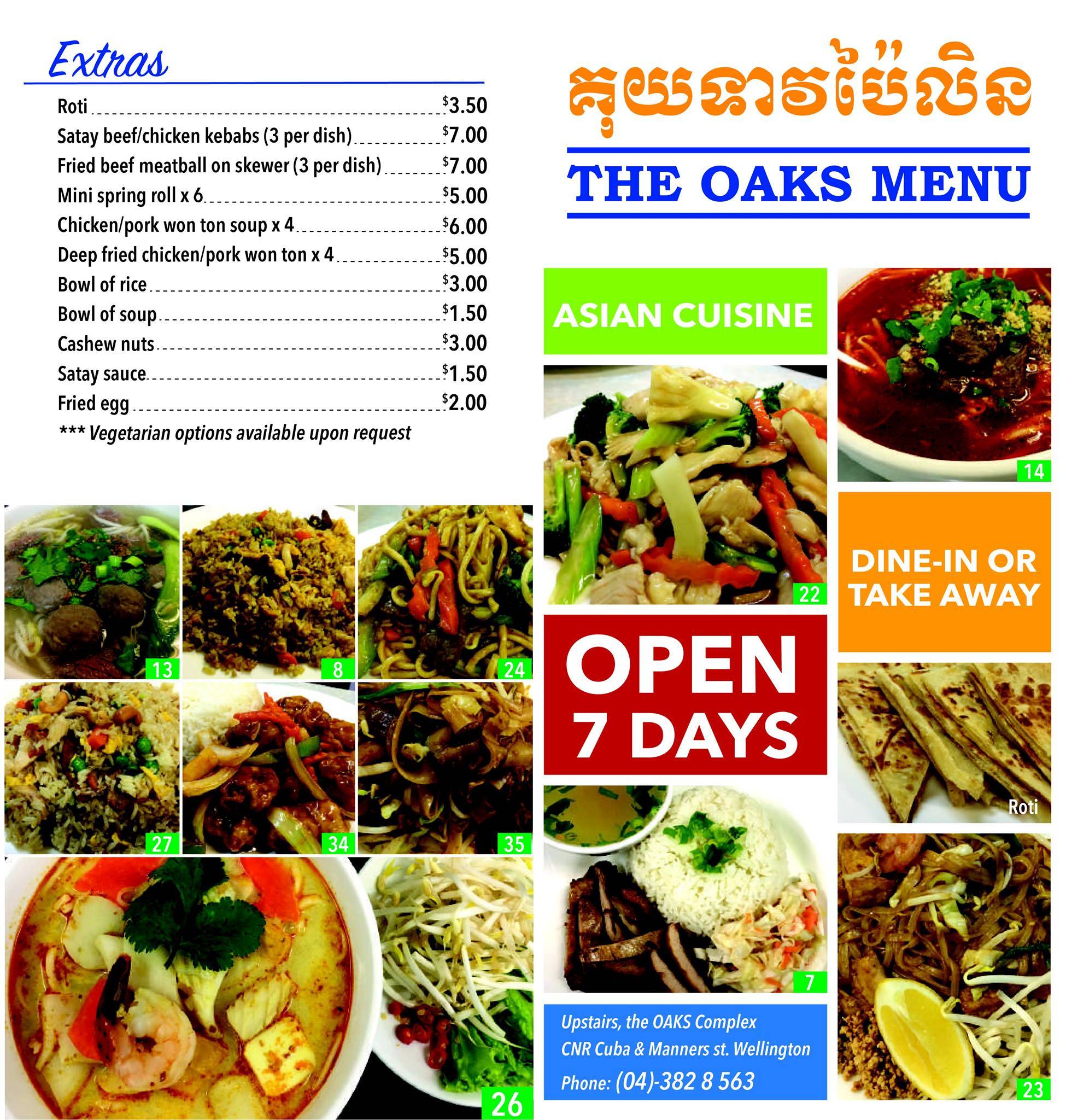 Menu at The Oaks Satay Noodle House restaurant, Wellington