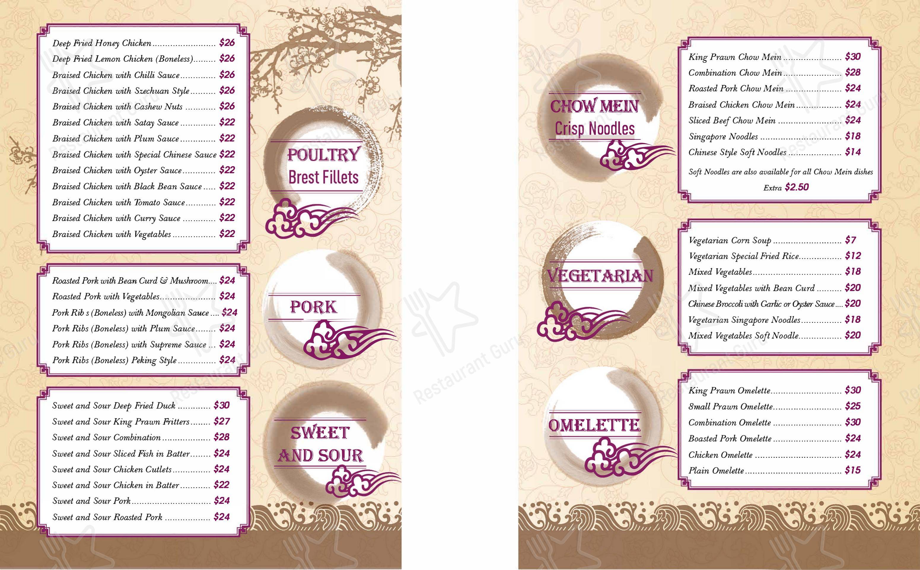 Menu at Silver Chopsticks Chinese Restaurant, Werribee