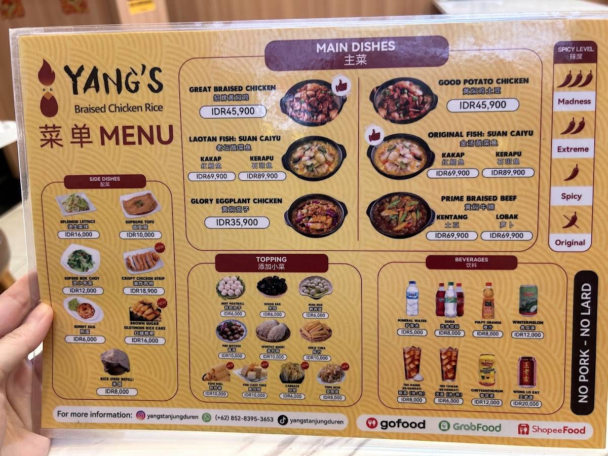 Menu at Yang‘s Braised Chicken Rice restaurant, West Jakarta