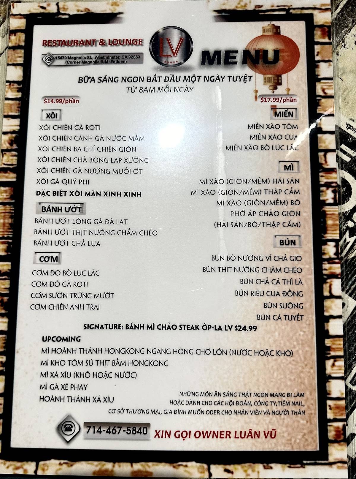 Menu at LV RESTAURANT & LOUNGE, Westminster