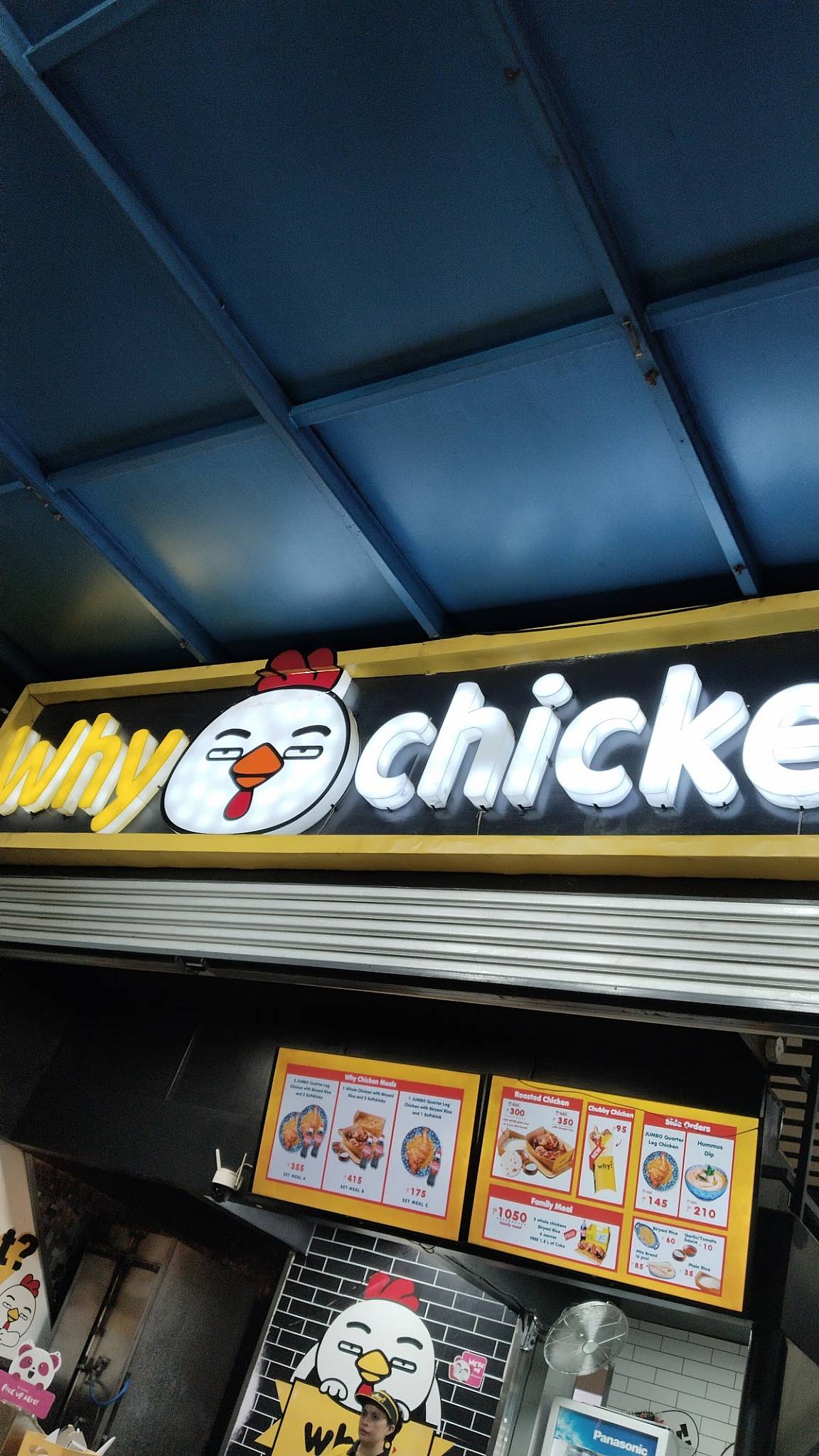 Menu at Why Chicken restaurant, Cebu City