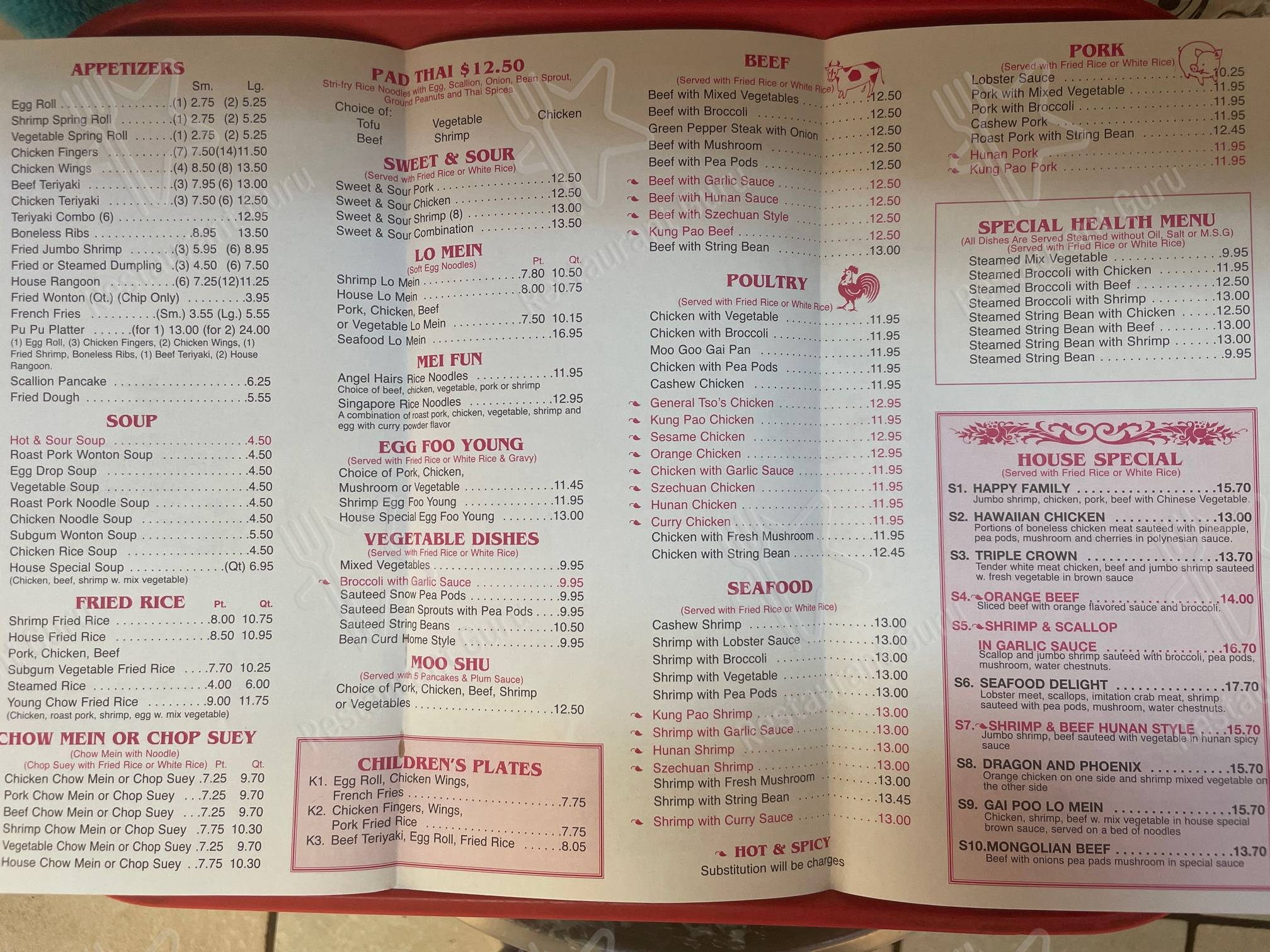 Menu at China Taste restaurant, Windham, 771 Roosevelt Trail Ste 1