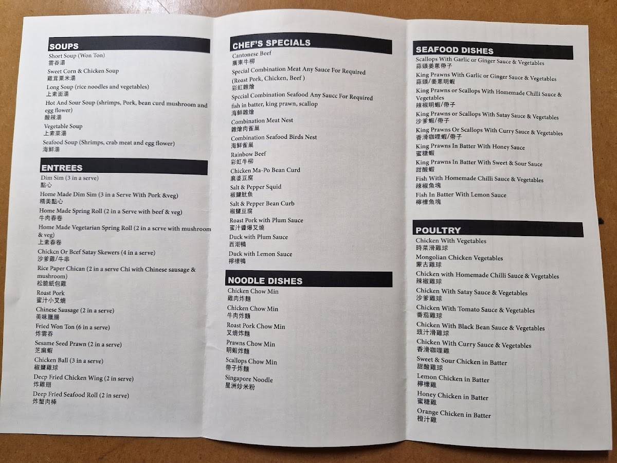 Menu at Wing Sheon Chinese Restaurant, San Remo
