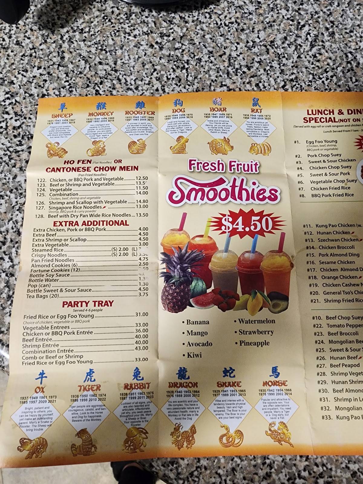 Menu at Wing's China Palace restaurant, Merrionette Park