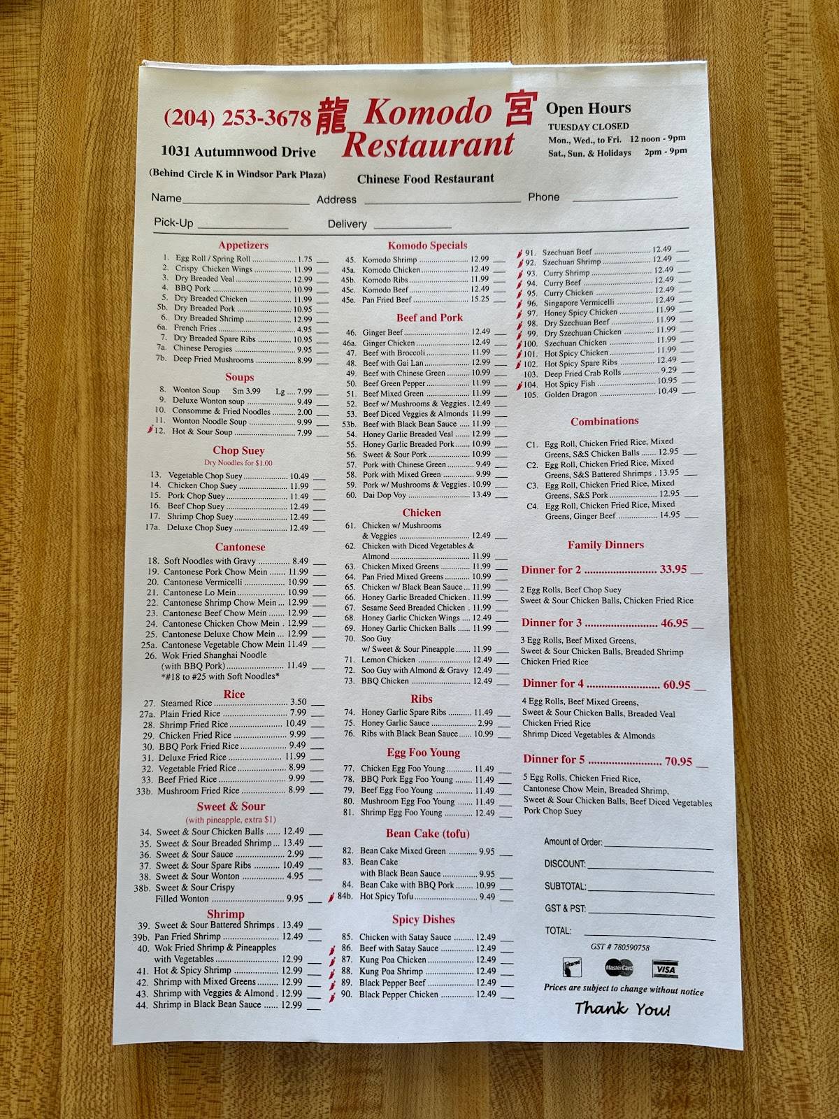Menu at Komodo Chinese Restaurant, Winnipeg