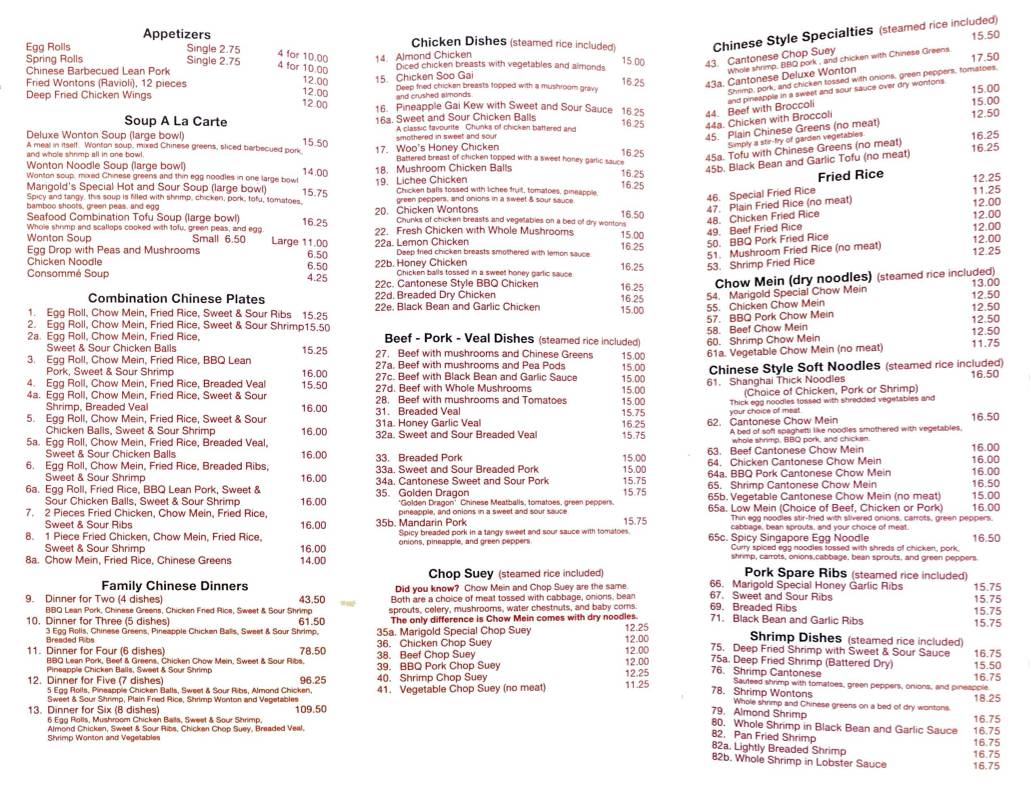 Menu at Marigold restaurant, Winnipeg, 487 St Mary's Rd