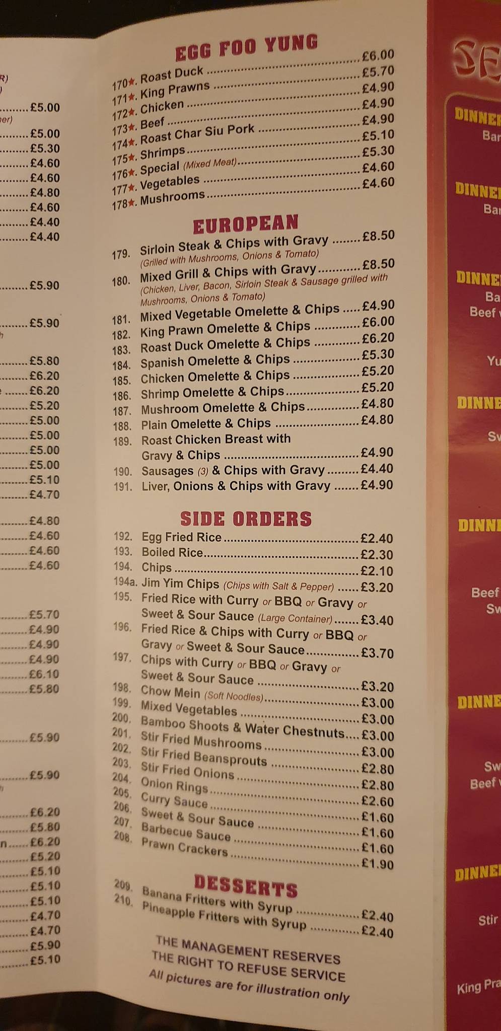 Menu at Wok Away fast food, Tamworth