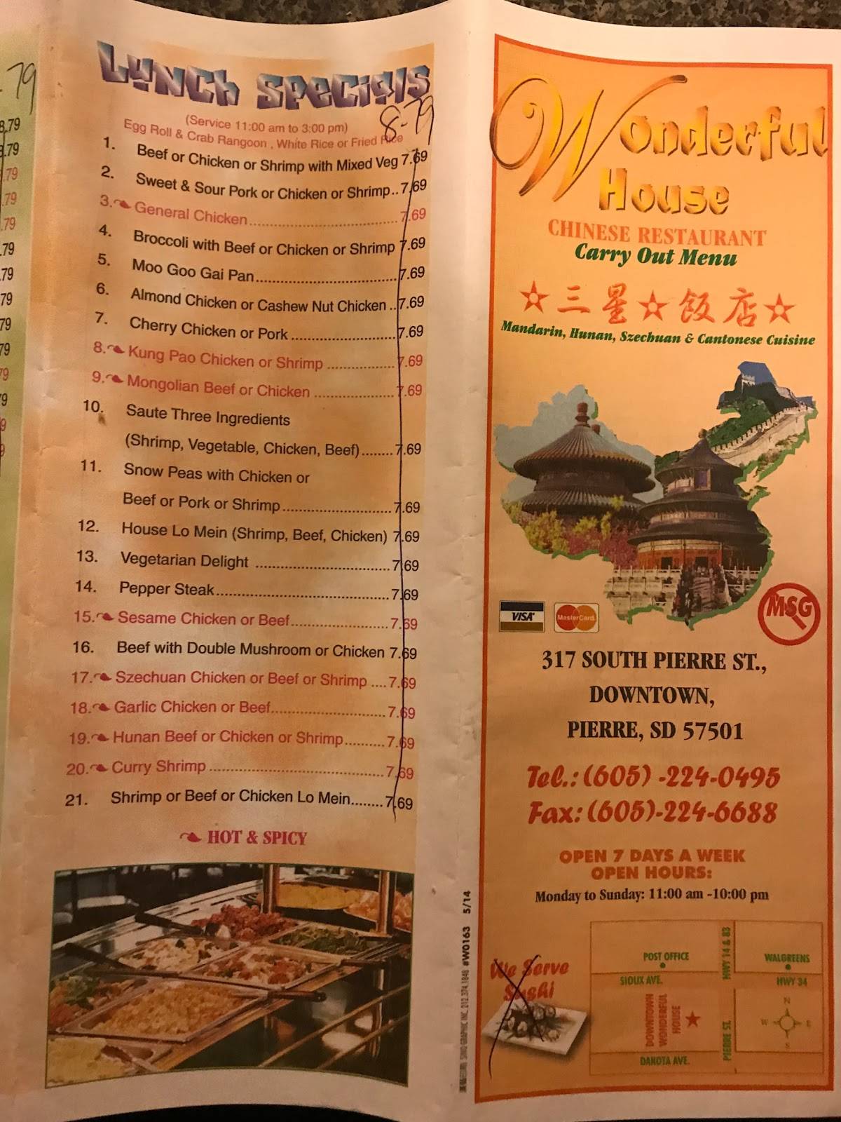 Menu at Wonderful House restaurant, Pierre
