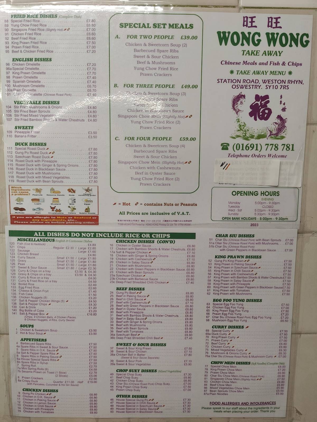 Menu at Wong Wong Takeaway restaurant, Weston Rhyn