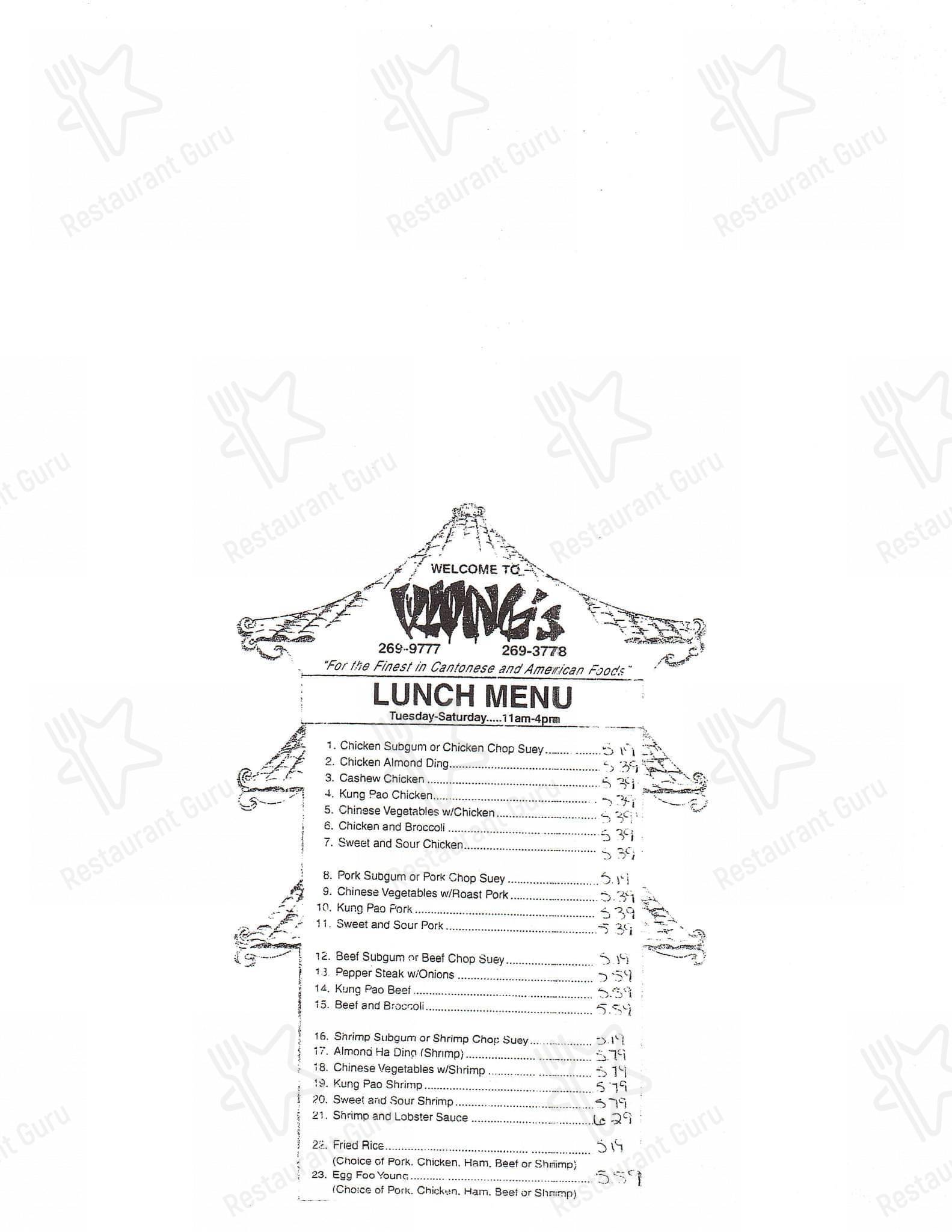 Menu at Wong's Restaurant, Warsaw