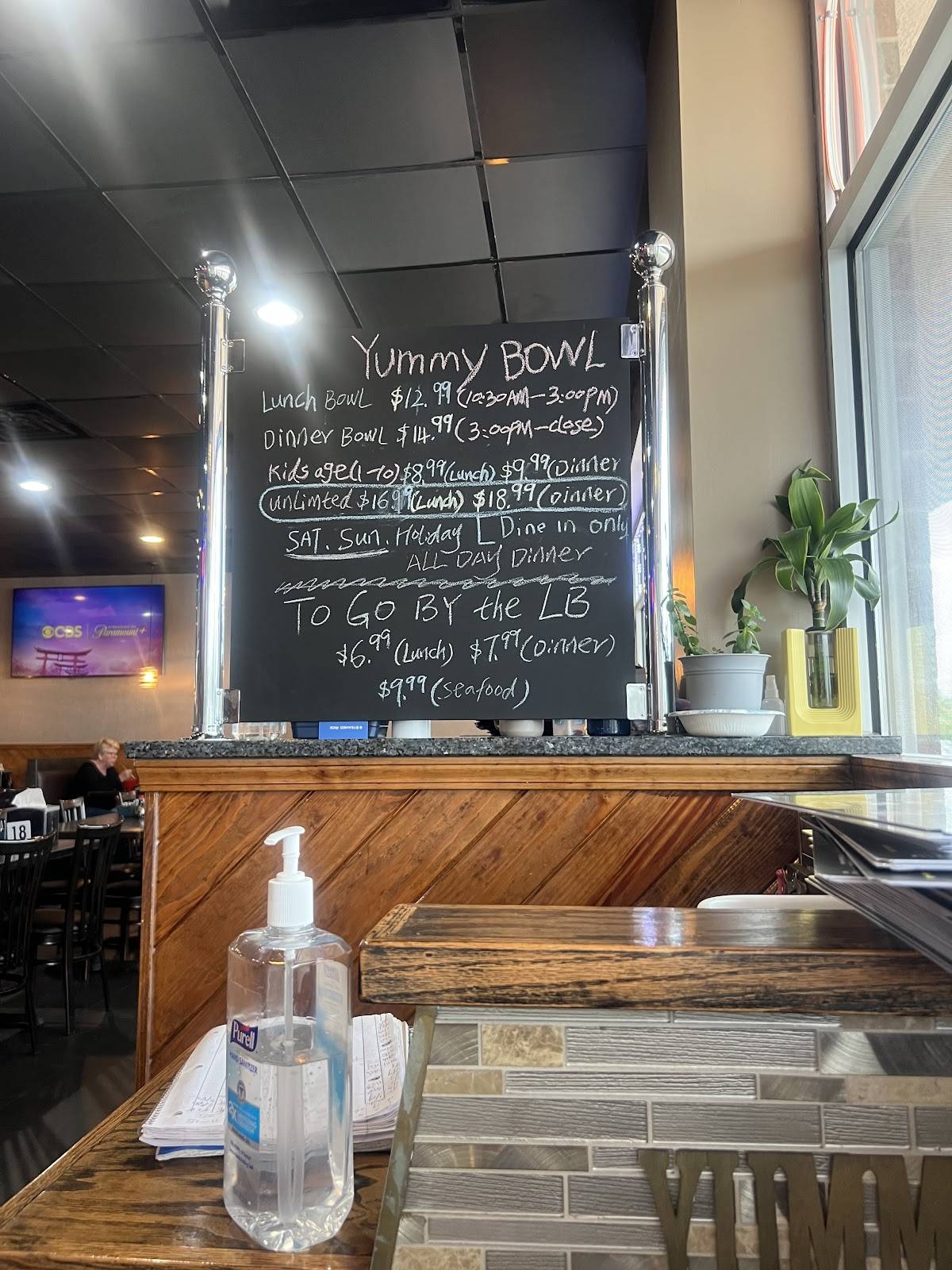 Menu at YUMMY BOWL restaurant, Indianapolis, S Emerson Ave #150