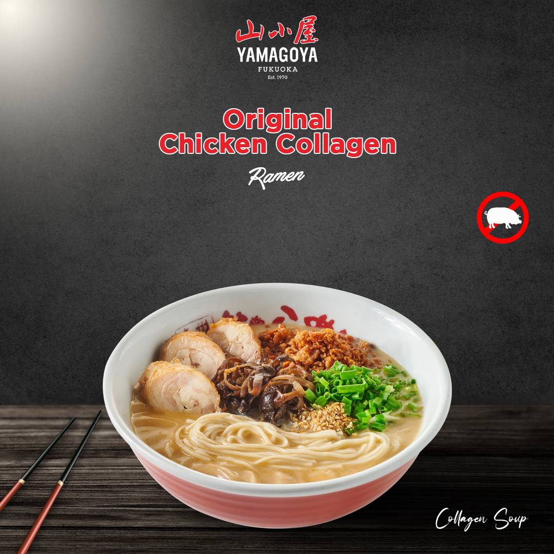 Carta del restaurante Yamagoya Ramen - Tunjungan Plaza 4, Surabaya ...