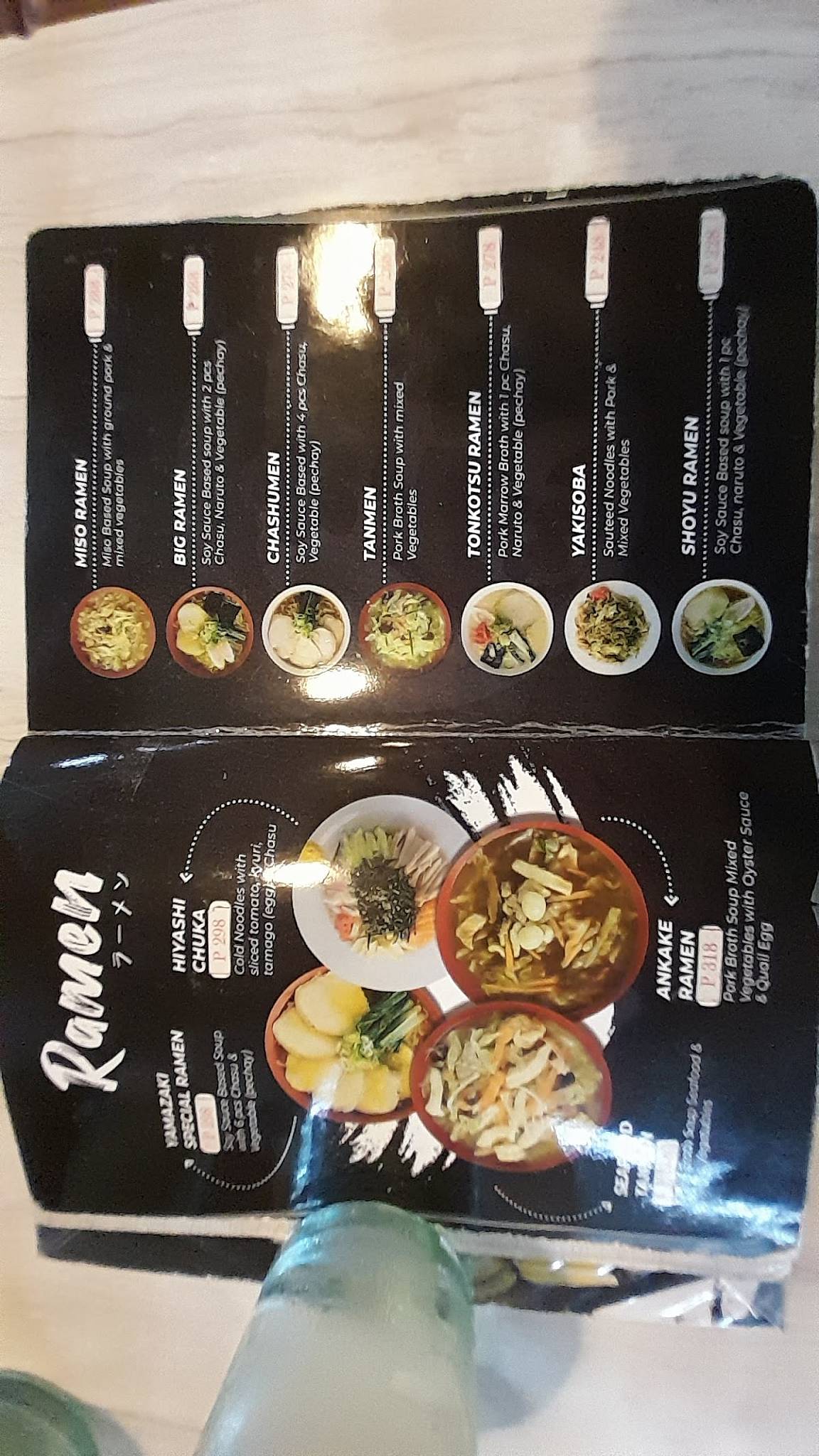 Menu at Yamazaki Ramen House & Japanese Grocery restaurant, Makati