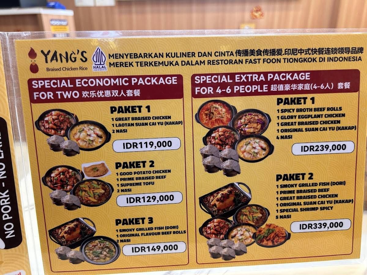 Menu at Yang‘s Braised Chicken Rice restaurant, West Jakarta