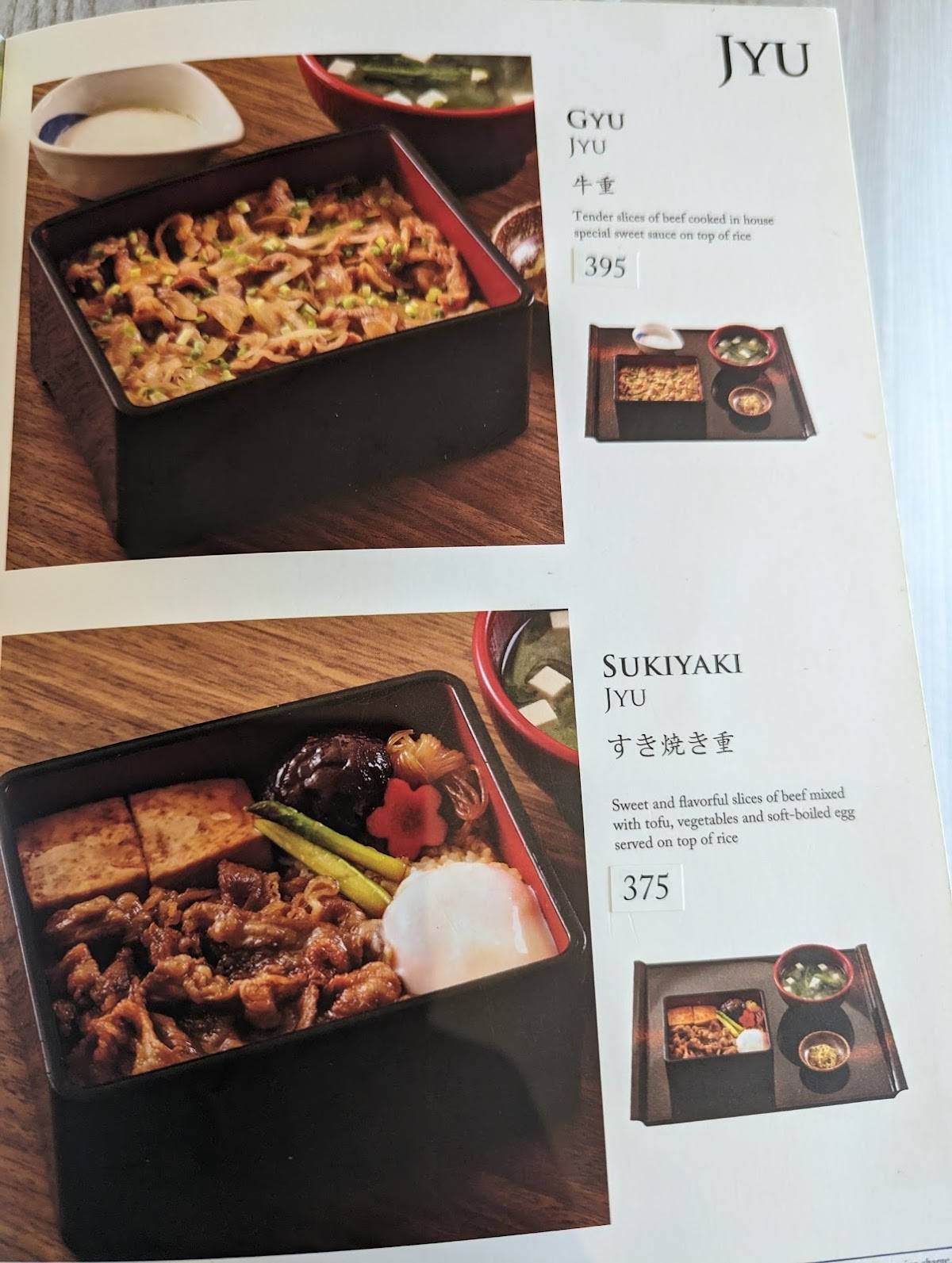 Carta de Yayoi Teishoku Restaurant - Baguio, Baguio