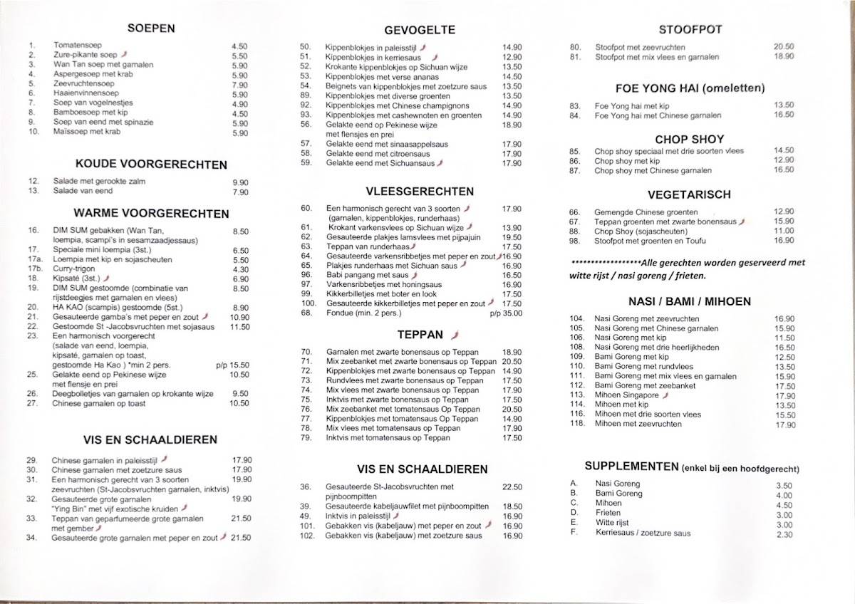 Menu at Ying Bin, Mechelen