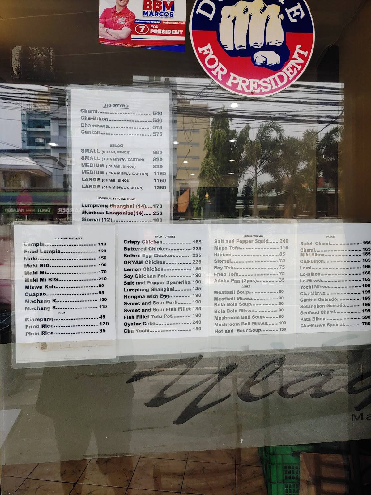 Menu at Ylaya restaurant, Quezon City