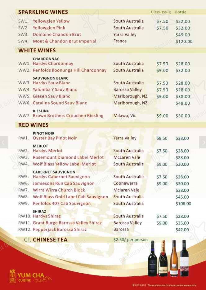 Menu at Yum Cha Cuisine restaurant, Indooroopilly, Indooroopilly ...