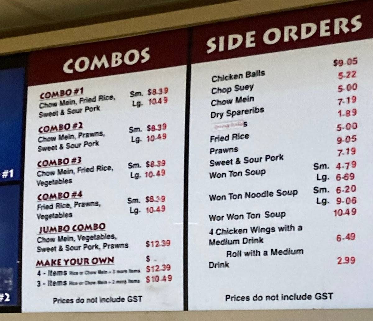 Menu at Yum Yum Tree restaurant, Kelowna