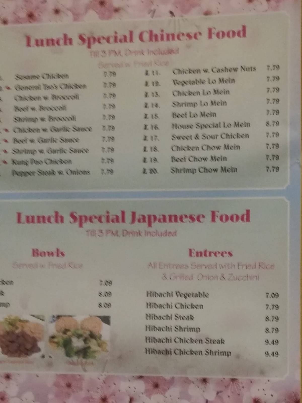 Menu at Yummy Japanese Grill restaurant, Manning