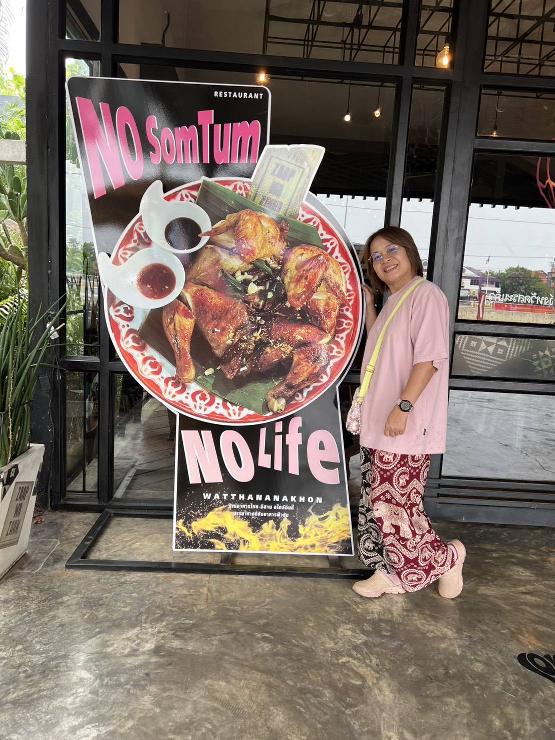 Carta del restaurante (แซ่บ ว่า ซั้น) ZAAP WA ZAAN, Watthana Nakhon