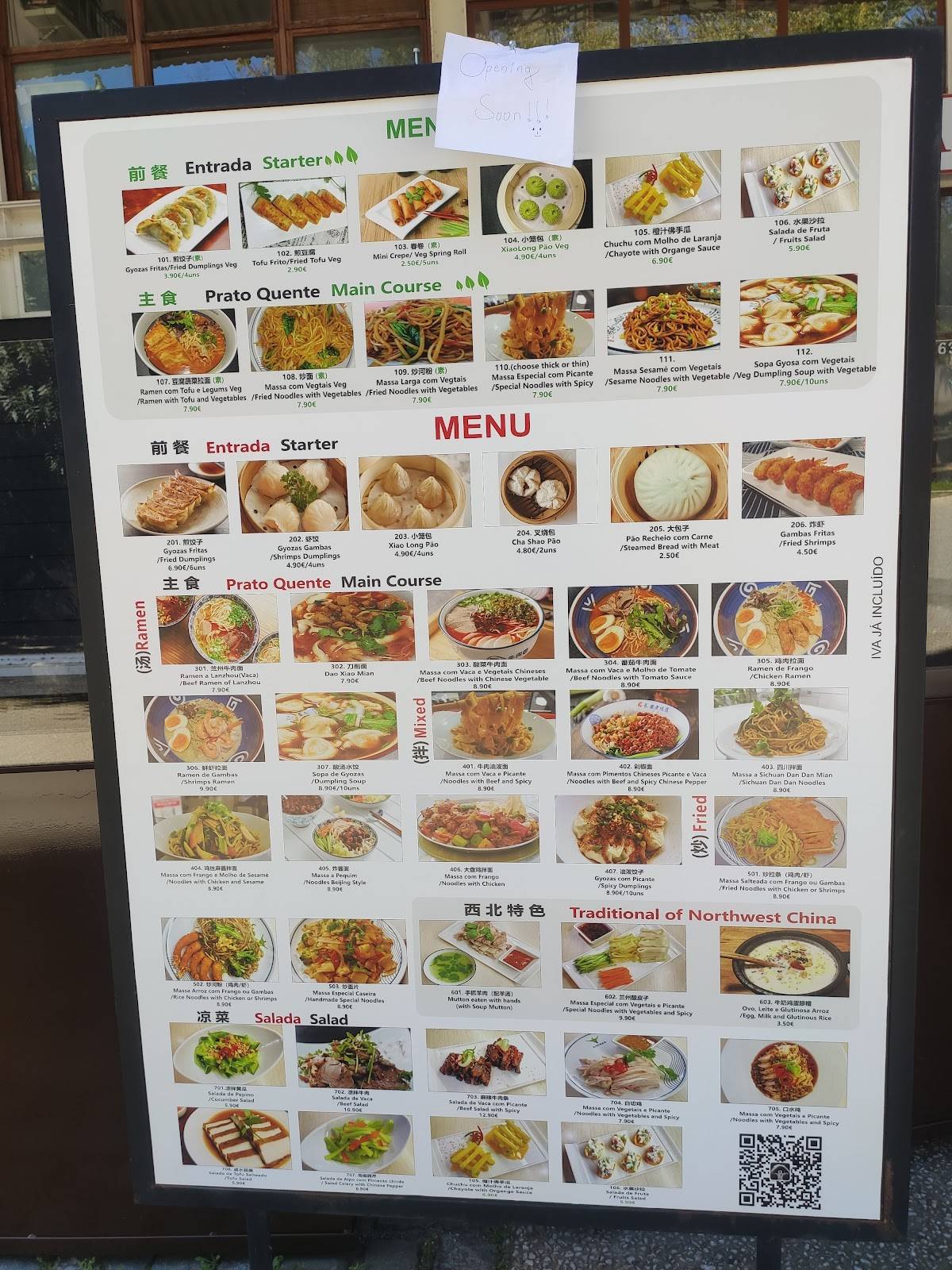 Menu em ZHANG LALA(Ramen Lanzhou)张拉拉兰州牛肉面 restaurante, Lisboa