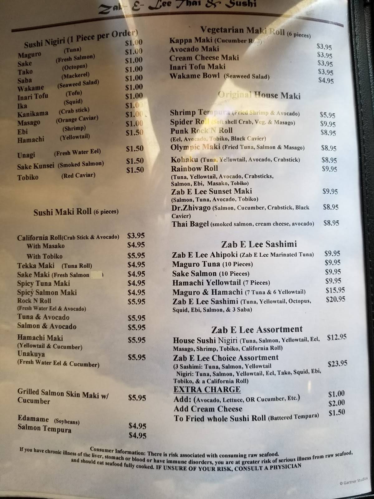 Menu at Zab-E-Lee restaurant, College Park, Old National Hwy