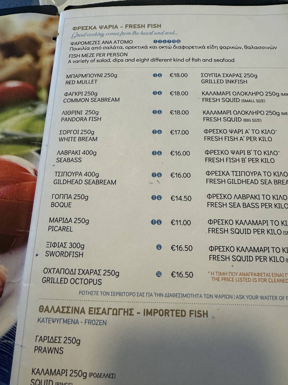 Menu at Zephyros Restaurant, Larnaca, Piale Pasa 37