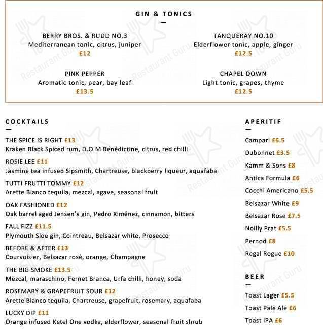 Menu at ROVI restaurant, London