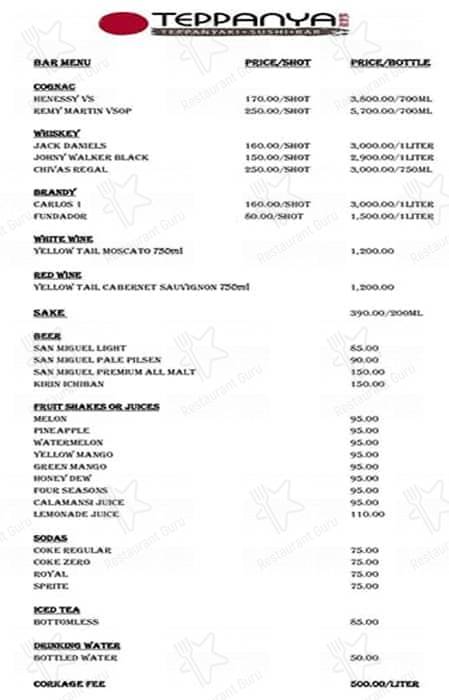 Menu at Teppanya restaurant, Quezon City