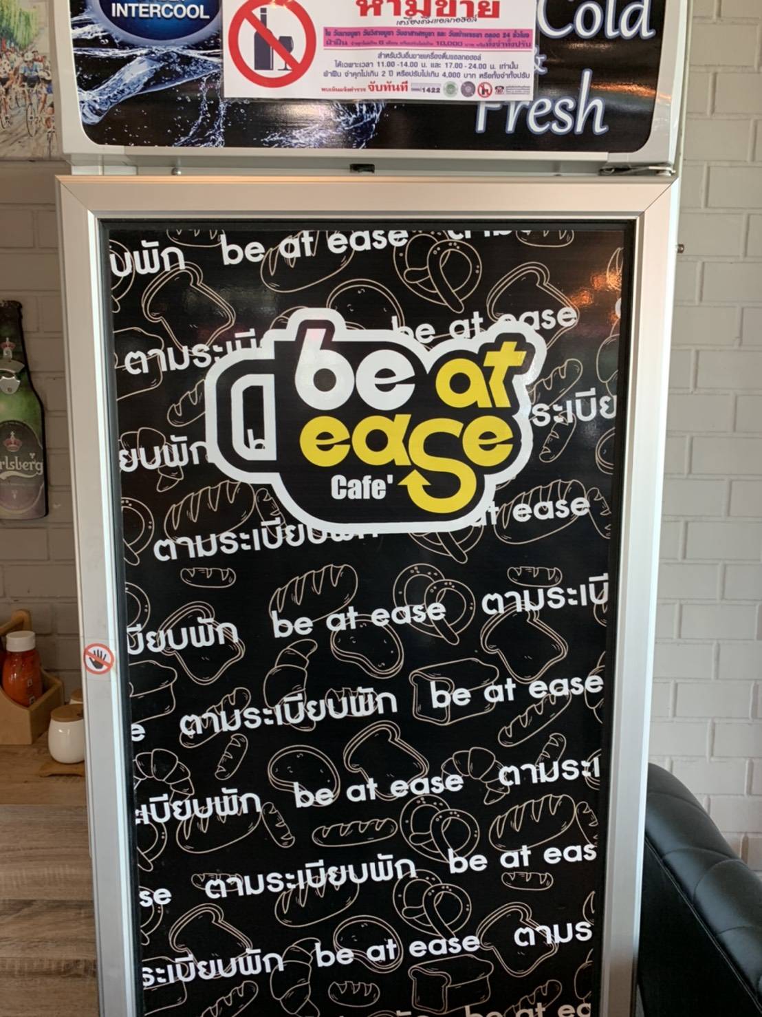 Carta del café ร้าน be at ease ราชบุรี, Ban Khong