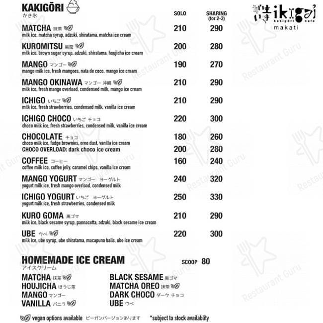 Menu at Ikigai kakigori cafe, Makati