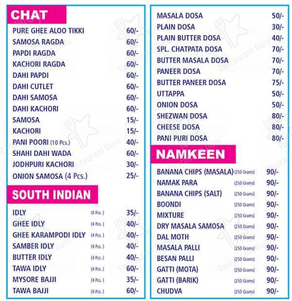 Menu at Jaggu Mithai, Secunderabad