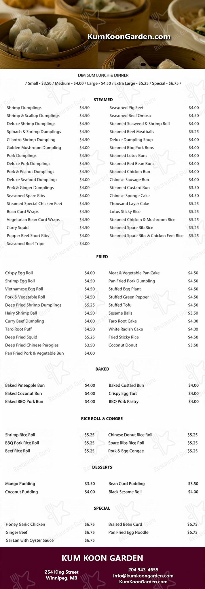 Menu at Kum Koon Garden 金冠酒樓 restaurant, Winnipeg