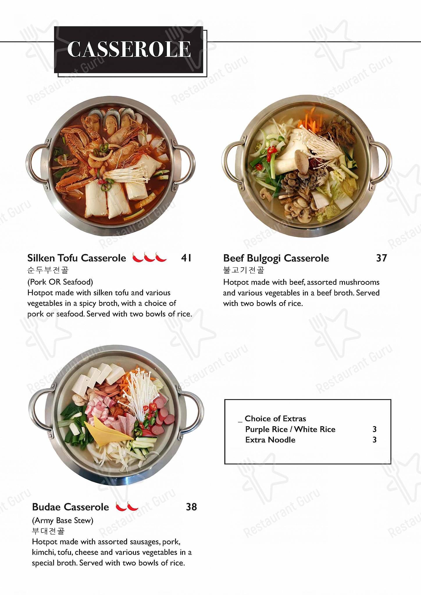 Menu at BBQ-K HAWTHORN, Hawthorn