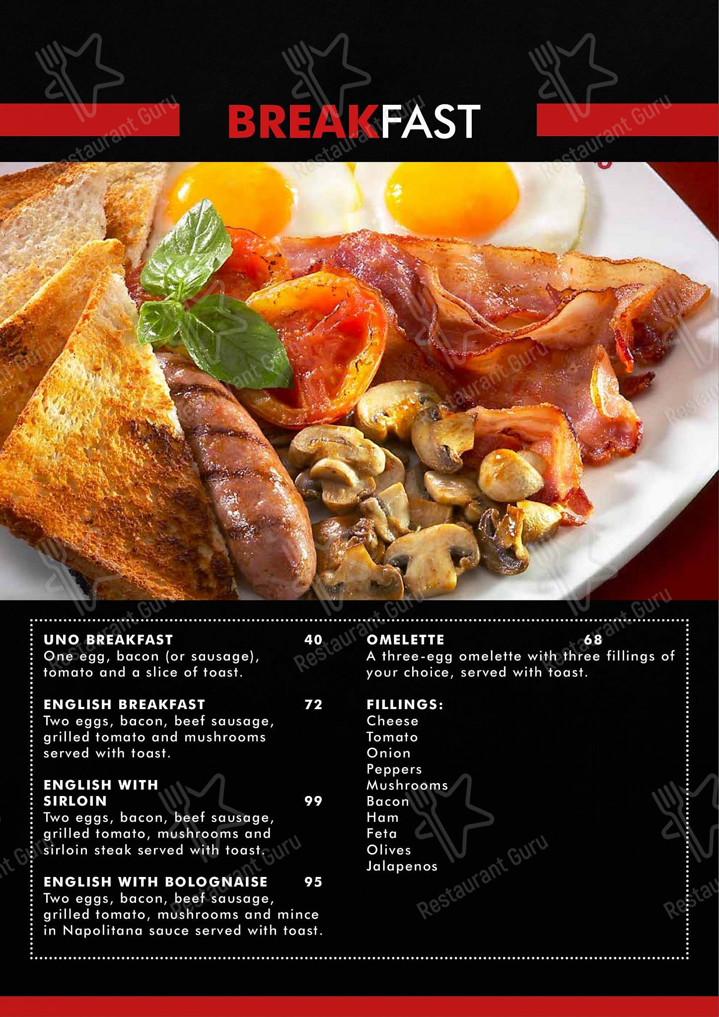 Menu at Cappello umhlanga restaurant, Durban, Shop R 34