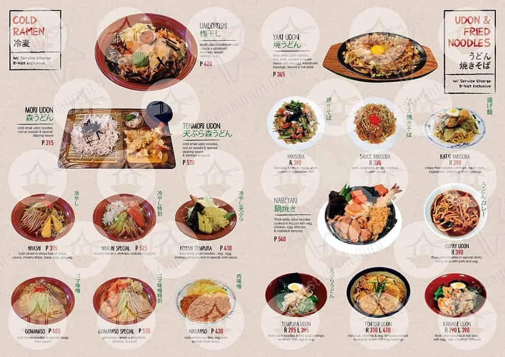 Menu at Shinjuku restaurant, Makati, Valdelcon bldg #20 Jupiter St. Bel Air